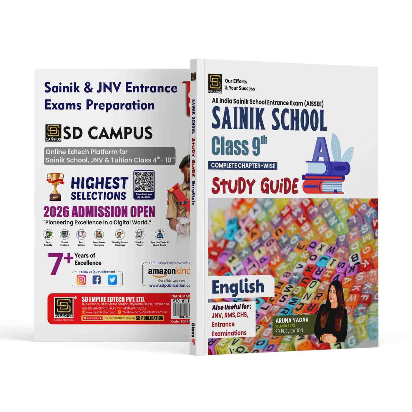Comprehensive Study Guide for AISSEE Sainik School 2025: Social Science English Class 9